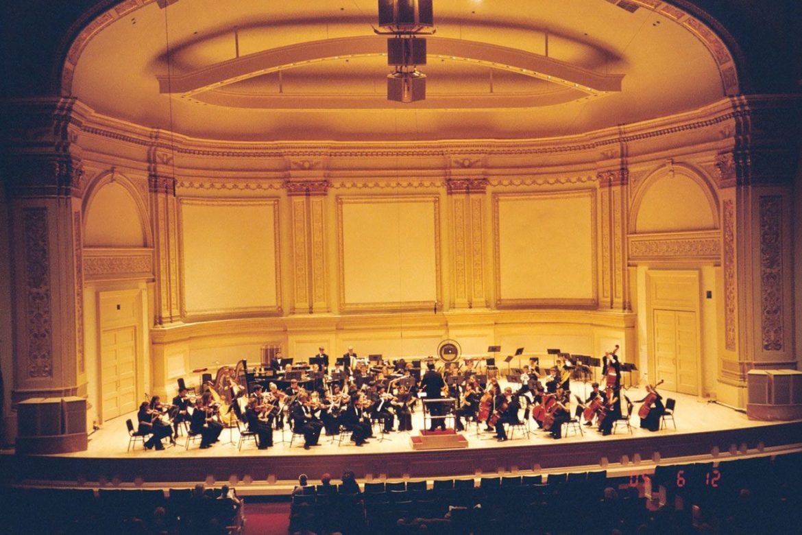 Visiter le Carnegie Hall comme si vous étiez